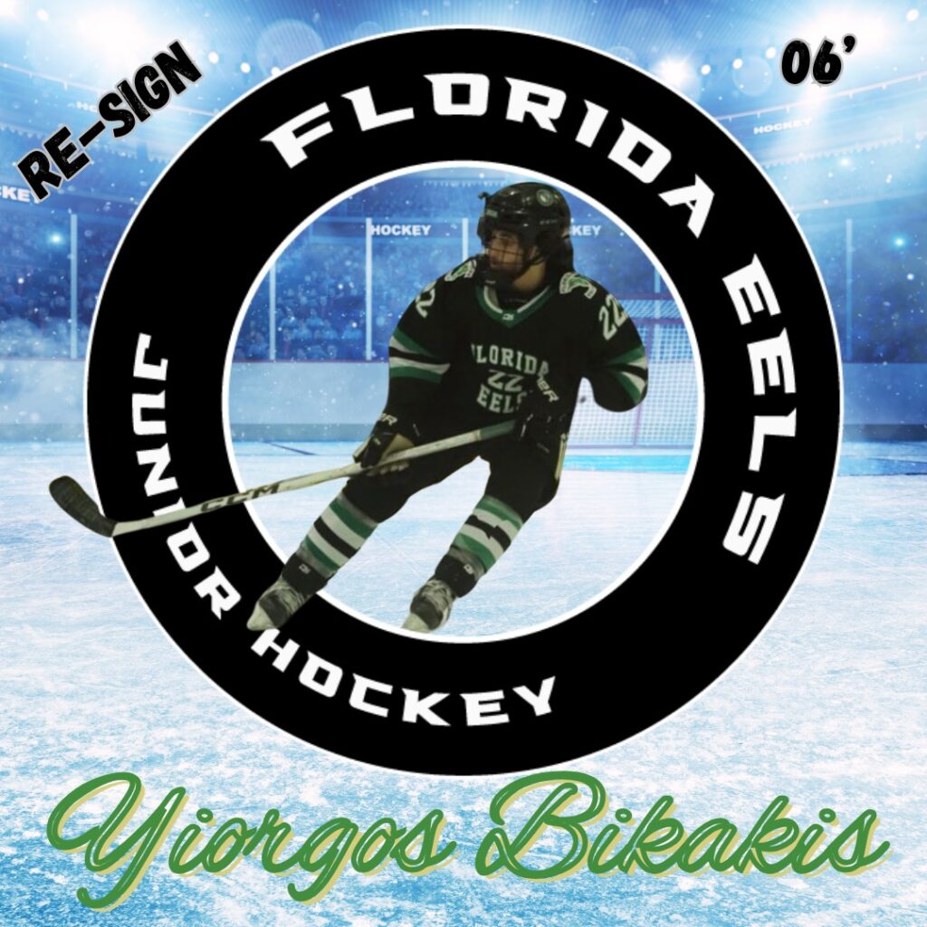 BREAKING: Yiorgos Bikakis Re-Signs with the Florida Eels for the 2025 ...